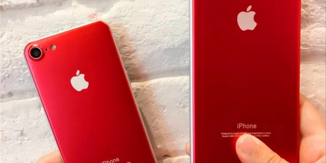 توقعات بإطلاق آيفون 8 وآيفون 8 بلس بلون أحمر جذاب اليوم - تك عربي | Tech 3arabi